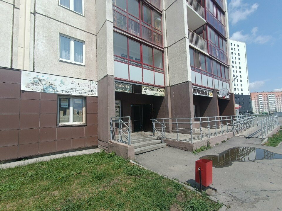 Kuaförler Nika, Çeliabinsk, foto