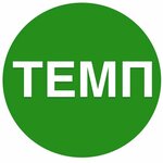 Temp (Kiyevskoye shosse, 22-y kilometr No:4с1кА, Zapadniy Administrative District, Solntsevo District), mobilya mağazaları  Moskova'dan