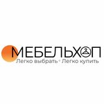 МебельХоп (Kuybysheva Street No:26Ж/13), ev mobilyası  Vladimir'den