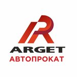 Arget (Biyskaya ulitsa No:23, Gorno-Altaysk), oto kiralama  Gorno‑Altaysk'tan