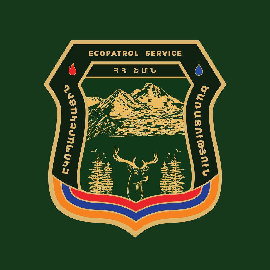 Çevre dernekleri Экопатрульная служба Министерства окружающей среды, Erivan, foto