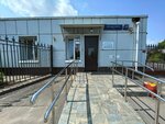 Бассейн (Abramtsevskaya Street No:15с10, Moscow), yüzme havuzları  Moskova'dan