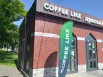 Coffee Like (Marshala Vasilevskogo Square No:1), kahve dükkanları  Kaliningrad'dan