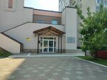 Церковь Иисуса Христа Святых Последних Дней (Entuziastov Street No:29А), dini dernekler  Barnaul'dan