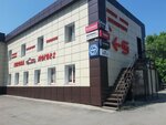 KurumaMotors (26 Bakinskikh Komissarov Street No:10), otomobil yedek parçaları  Krasnoyarsk'tan