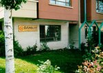 Ortadoğu Nükleer Tıp Sanayi (Aşağı Öveçler Mah., 1322. Cad., No:63, Çankaya, Ankara), i̇thalat-ihracat firmaları  Ankara'dan