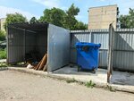 Пункт приема пластика, стекла (Novosibirsk, Leninskiy City Administrative District, zhilmassiv Zapadny), konteynerler  Novosibirsk'ten