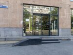 Маркет (Baghramyan Avenue No:59), süpermarket  Erivan'dan