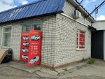 Немецкий дом (Marposadskoye Highway No:32к1), otomobil yedek parçaları  Cheboksary'den