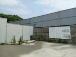 Vodobak (ulitsa Vostretsova No:45), sanayi ekipmanları firmaları  Vladivostok'tan