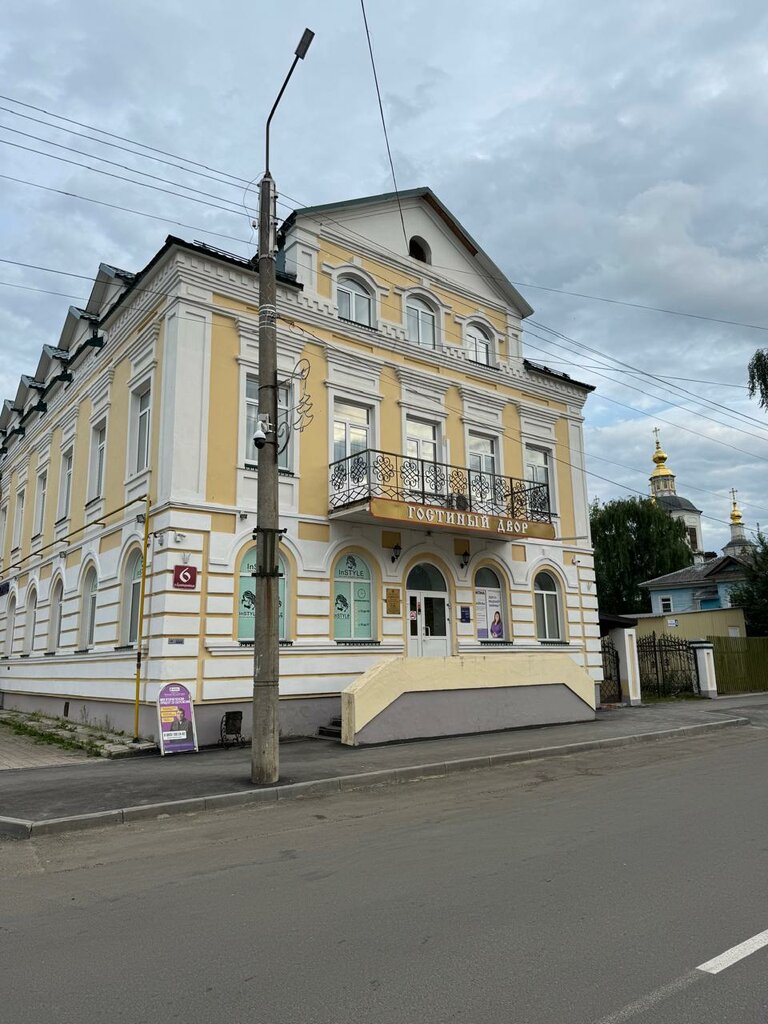 Kaş ve kirpik salonu Студия Елены Пестовской, Velikiy Ustug, foto