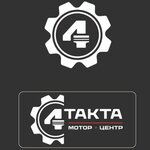 Motor-tsentr 4 takta (Karpinskogo Street No:41), otomobil yedek parçaları  Voronej'den