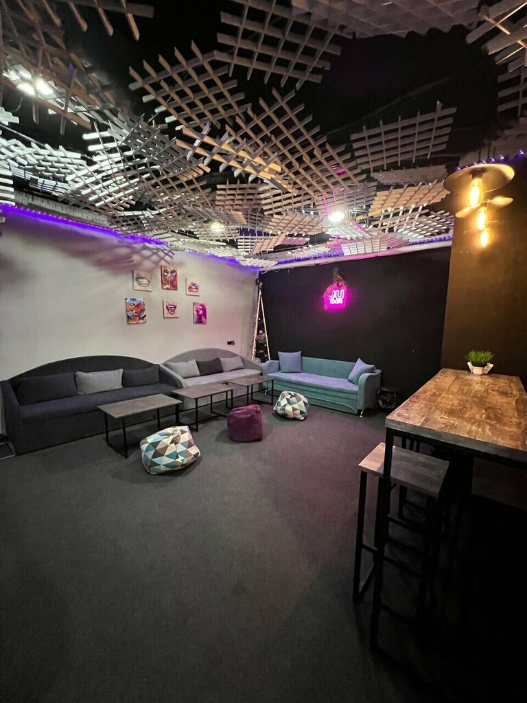 Sinemalar Антикафе VibeCinema, Rostov‑na‑Donu, foto