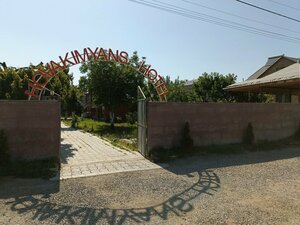 Hovakimyans Hotel (Muratsan Street No:16, Village of Parakar), otel  Armavir'den