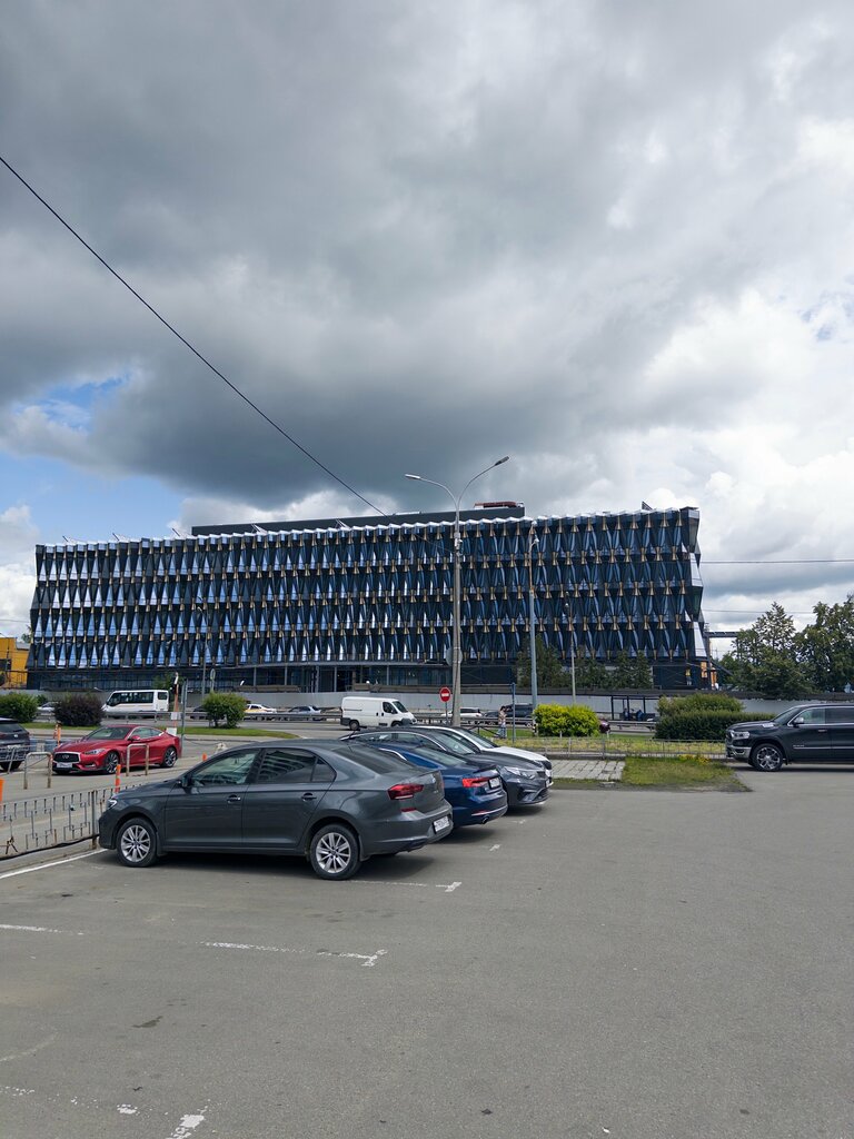 Bilim araştırma enstitüsü Nauchno-issledovatelsky tsentr po problemam upravleniya resursosberezheniyem i otkhodami, Mytişçi, foto