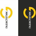 Газэстетик (Sibirskaya ulitsa No:27А, derevnya Patrusheva), kazan ve kazan ekipmanları  Tümen (Tiumenskaya) oblastından