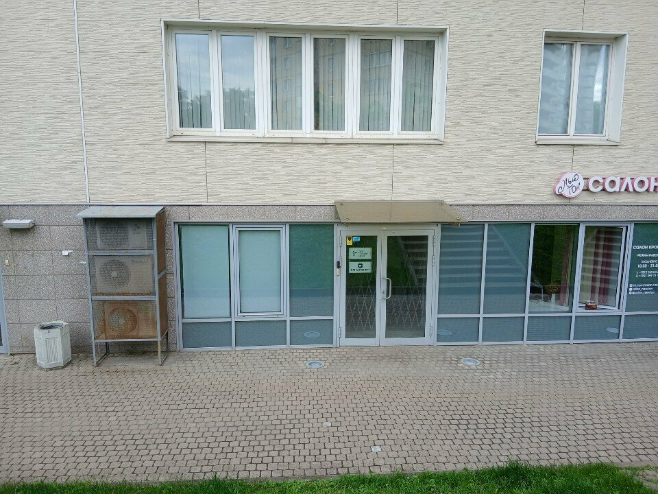 Bilişim firmaları KM-Complect, Saint‑Petersburg, foto