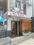 Cafe (strada Cartușa No:7, Durleşti), ekmek fırını  Moldova'dan