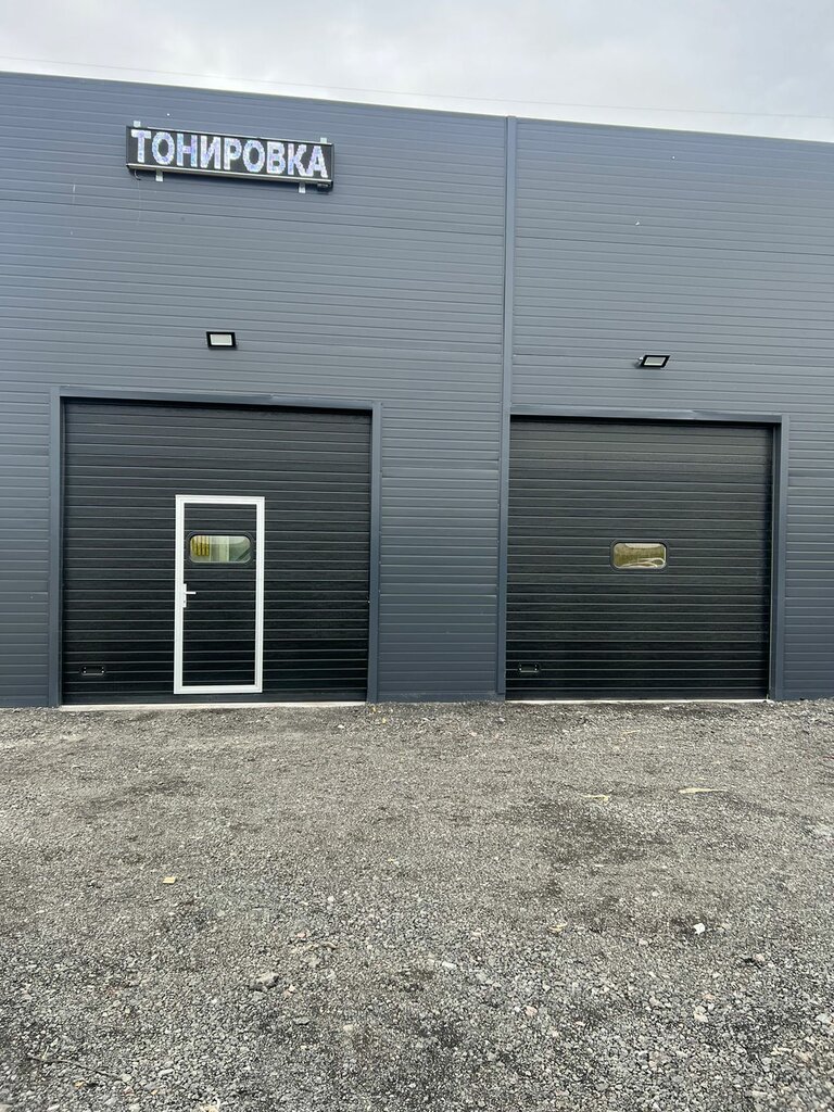 Otomobil camları Luxglass-avtostekla, Saint‑Petersburg, foto