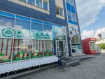 Мужской туалет (Manevrovaya Street No:9), tuvalet  Yekaterinburg'dan