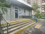 Wildberries (Suzdalskaya Street No:16А), teslimat noktası  Moskova'dan