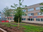 Скат Логистик (Polyarnaya Street No:31В), otomobil satış galerileri  Moskova'dan