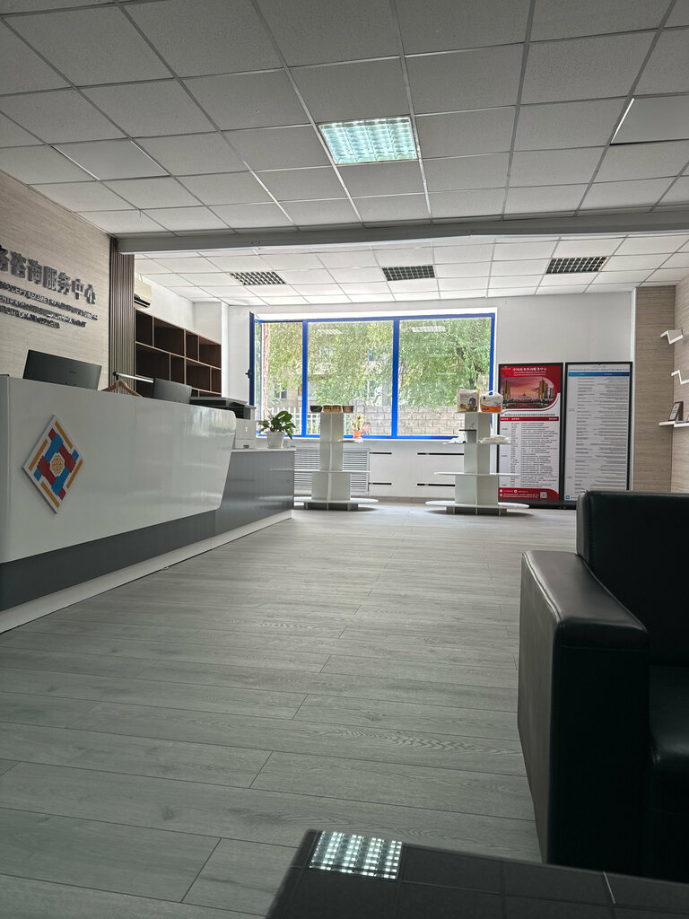 Danışmanlık hizmetleri Чжунья Хулянь - Siip Silk Way International Innovation Park, Almatı, foto