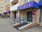 Upgrade (Rakhmaninova Street No:12к1), masaj salonları  Penza'dan