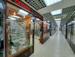 Оптика (Borovskoye Highway No:27), optik  Moskova'dan