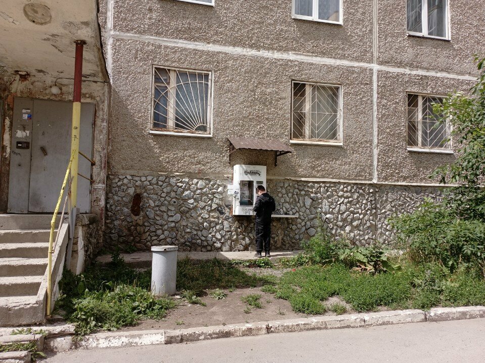 Su satışı Живая вода, Yekaterinburg, foto