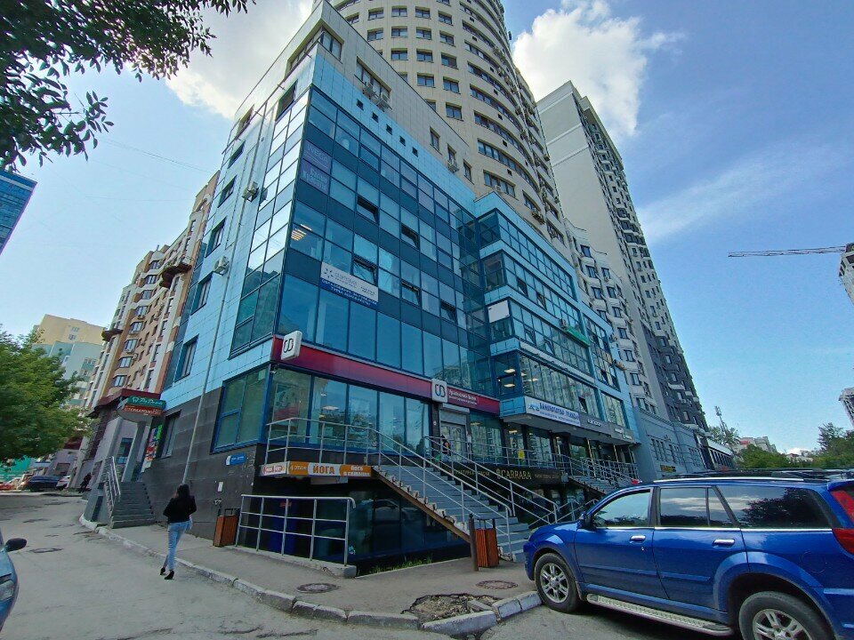 Yalıtım malzemeleri TechnoSonus, Samara, foto