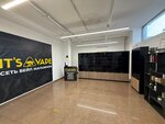 It’s Vape (ulitsa Klary Tsetkin No:6), elektronik sigara satış noktaları  Tula'dan