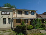 Voyage Inn (Psekupskaya ulitsa No:1), otel  Goriaçi Kliuç'tan