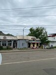 Овощи и фрукты (Hayk Nahapet Street No:7Ա), manavlar  Berd'den