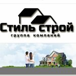 Стиль Строй (Leningradskoye shosse No:10), çatı ve çatı materyalleri  Klin'den