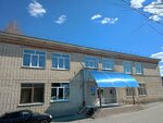 Павловская межпоселенческая центральная библиотека (ulitsa 50 let VLKSM No:10, rabochiy posyolok Pavlovka), kütüphaneler  Ulyanovskaya oblastından