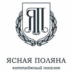 Ясная поляна (Turgenevskaya ulitsa No:2, posyolok Temernitskiy), yazlık yerleşim  Rostovskaya oblastından