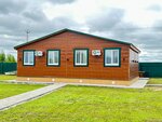 New Семейные апартаменты Оливи (Tsentralnaya ulitsa No:60А, selo Ivanovskoye), konuk evi  Vladimirskaya oblastından