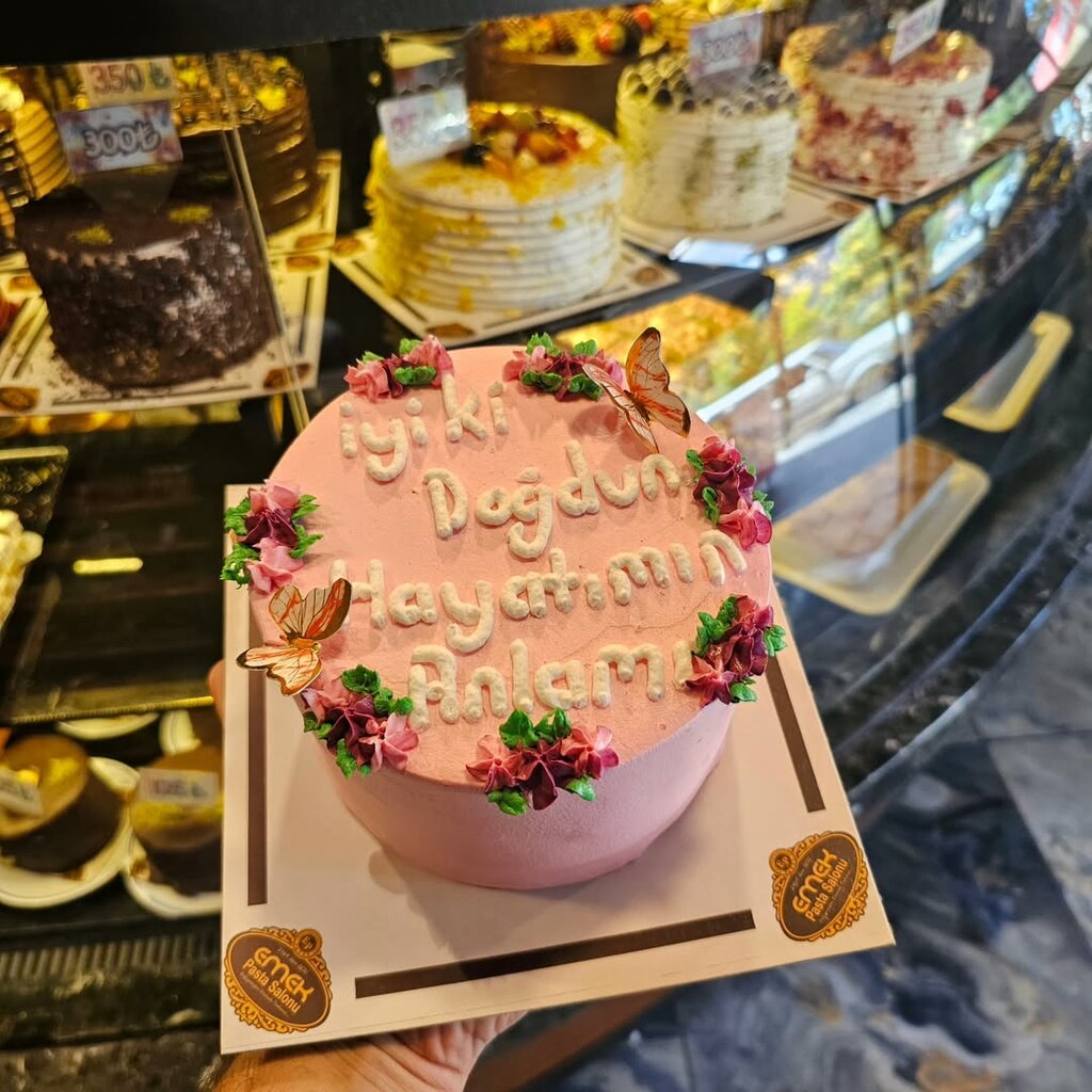 Ekmek fırını Emek Pastanesi, Şabanözü, foto