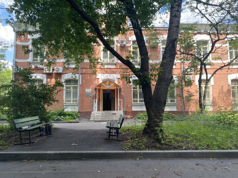 Araç sigorta şirketleri Автострахование, Moskova, foto