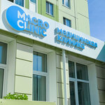 MacroClinic (Khanty-Mansiyskaya Street No:26), tıp merkezleri ve klinikler  Nijnevartovsk'tan