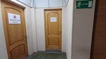 Кадрстафф (Mayskaya Street No:30), taşeron  Izhevsk'ten