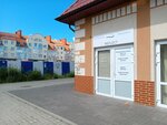 Reflect (Prazhskiy bulvar No:3В), kaş ve kirpik salonu  Guryevsk'ten