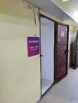 Wildberries (Kaslinskaya Street No:60Б), teslimat noktası  Çeliabinsk'ten