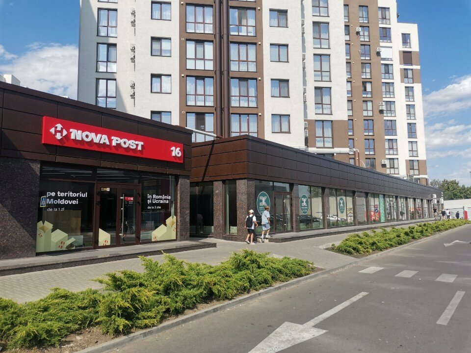Posta hizmetleri Nova Poshta Nr. 16, Kişinev, foto