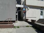 Массажный салон (ulitsa Voroshilova No:33), masaj salonları  Magnitogorsk'tan