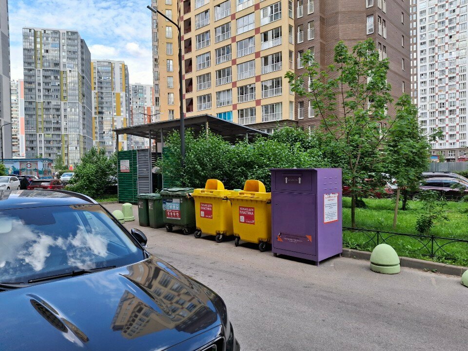 Geri dönüşüm merkezleri Стеклоком, Kudrovo, foto