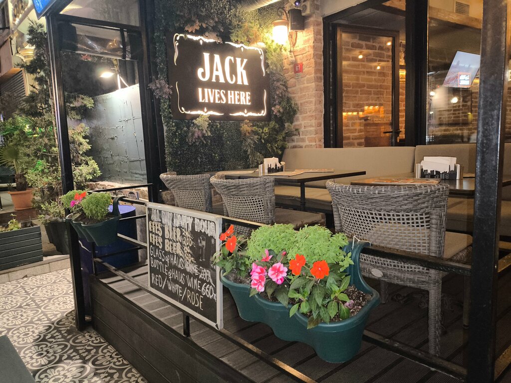 Restoran Grilla, İstanbul, foto