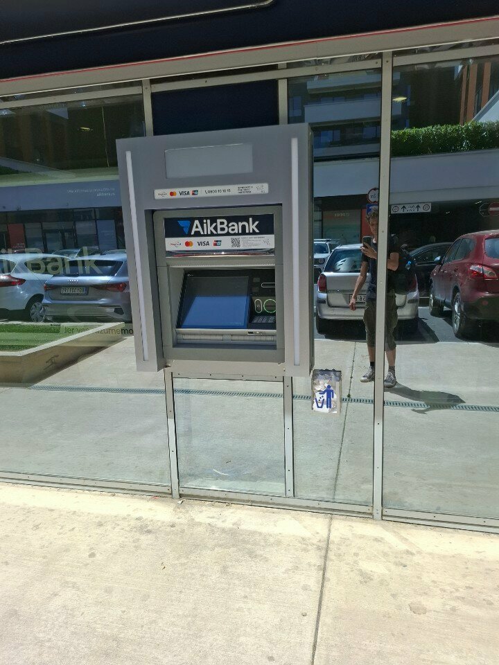 ATM'ler Aik Banka, Belgrad, foto