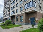 Апартаменты на Пискарёвке (Piskaryovskiy Avenue No:25к2), emlak ofisi  Saint‑Petersburg'dan